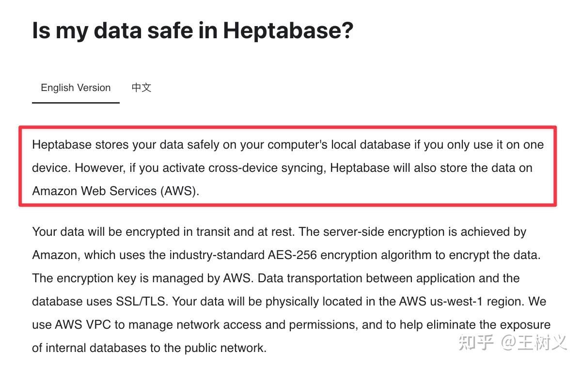 如果笔记软件公司倒闭了，你的笔记还能接着用吗？ - 知乎
