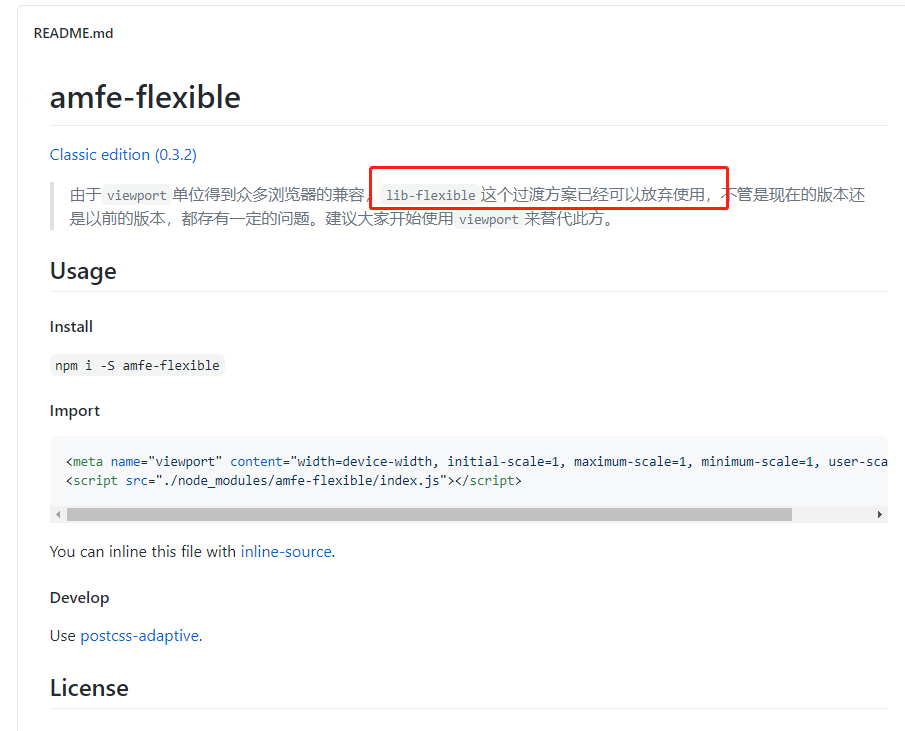 postcss,vant,lib-flexible,amfe-flexible移动端适配问题 - 知乎