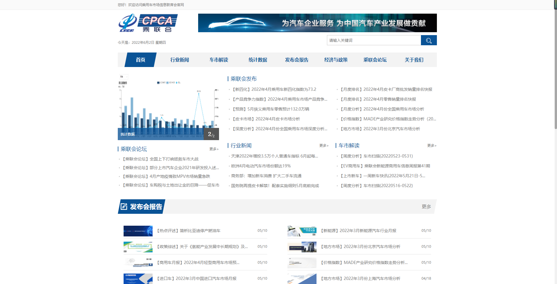 熬夜整理了15个超级好用的免费数据源网站！再也不怕找不到数据了 知乎 