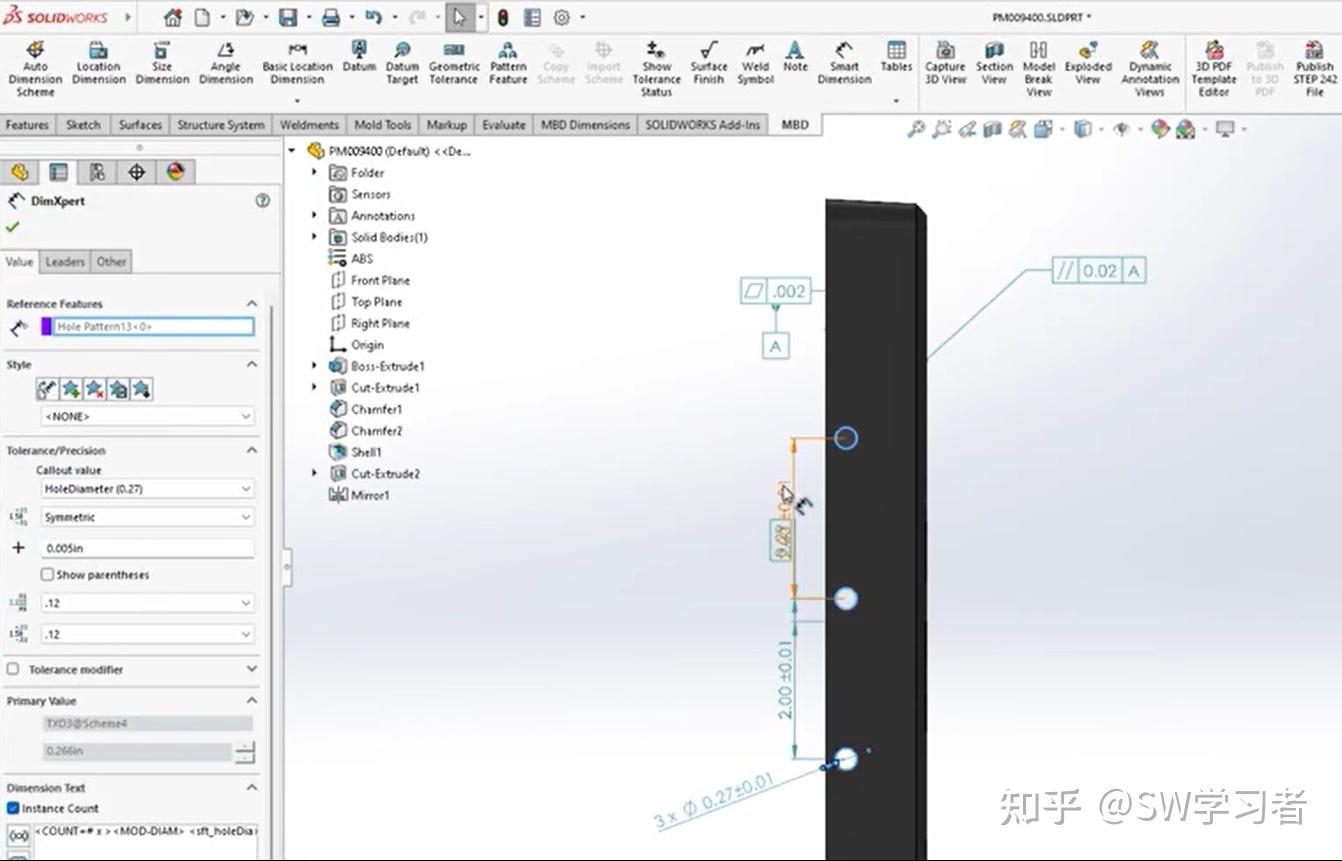 SolidWorks 2026 专业版 / 白金版功能对比与正版授权 - 知乎