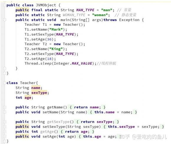 深入理解JVM的内存区域☞HSDB - 知乎