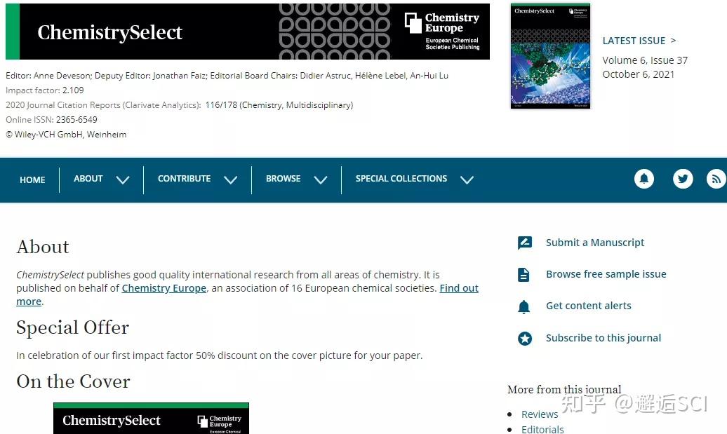 年发文2000篇，2个月可接受！ - 知乎