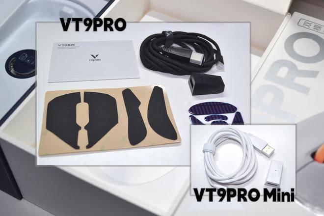 雷柏VT9PRO彩色版、VT9 PRO Mini登场 各大小手型的朋友有福了 - 知乎