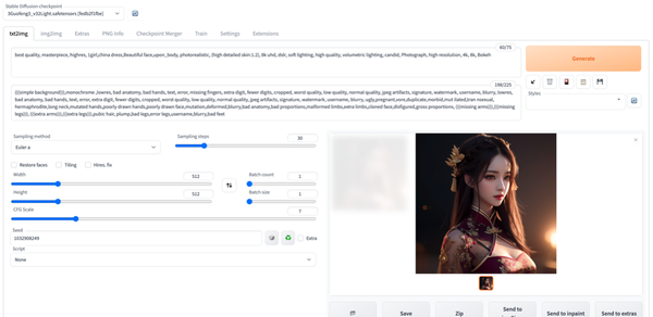 搭建自己的AI图片生成器 - 知乎