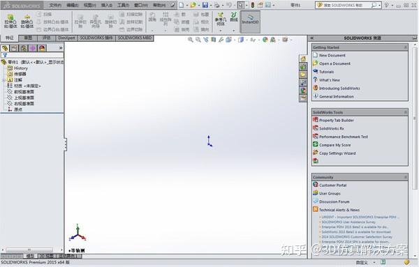 SOLIDWORKS 2015官方正版功能介绍 - 知乎