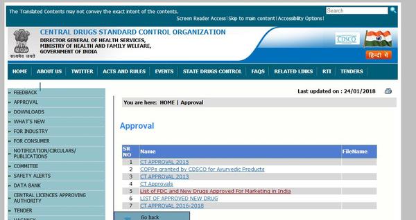 查询药物是否在印度上市的方法 - 知乎