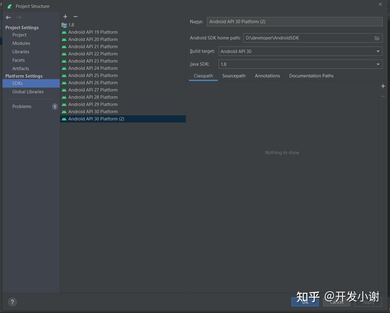 RK Android 11 Framework 修改记录 (一) 源代码导入Android Studio - 知乎
