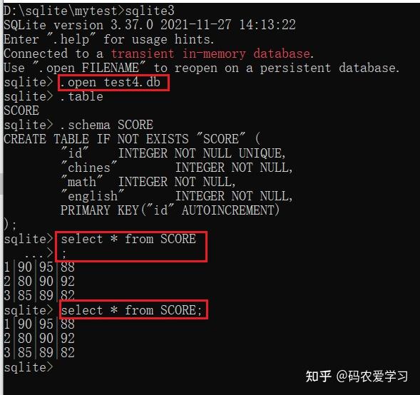 玩转SQLite4：SQLite数据插入与查看 - 知乎