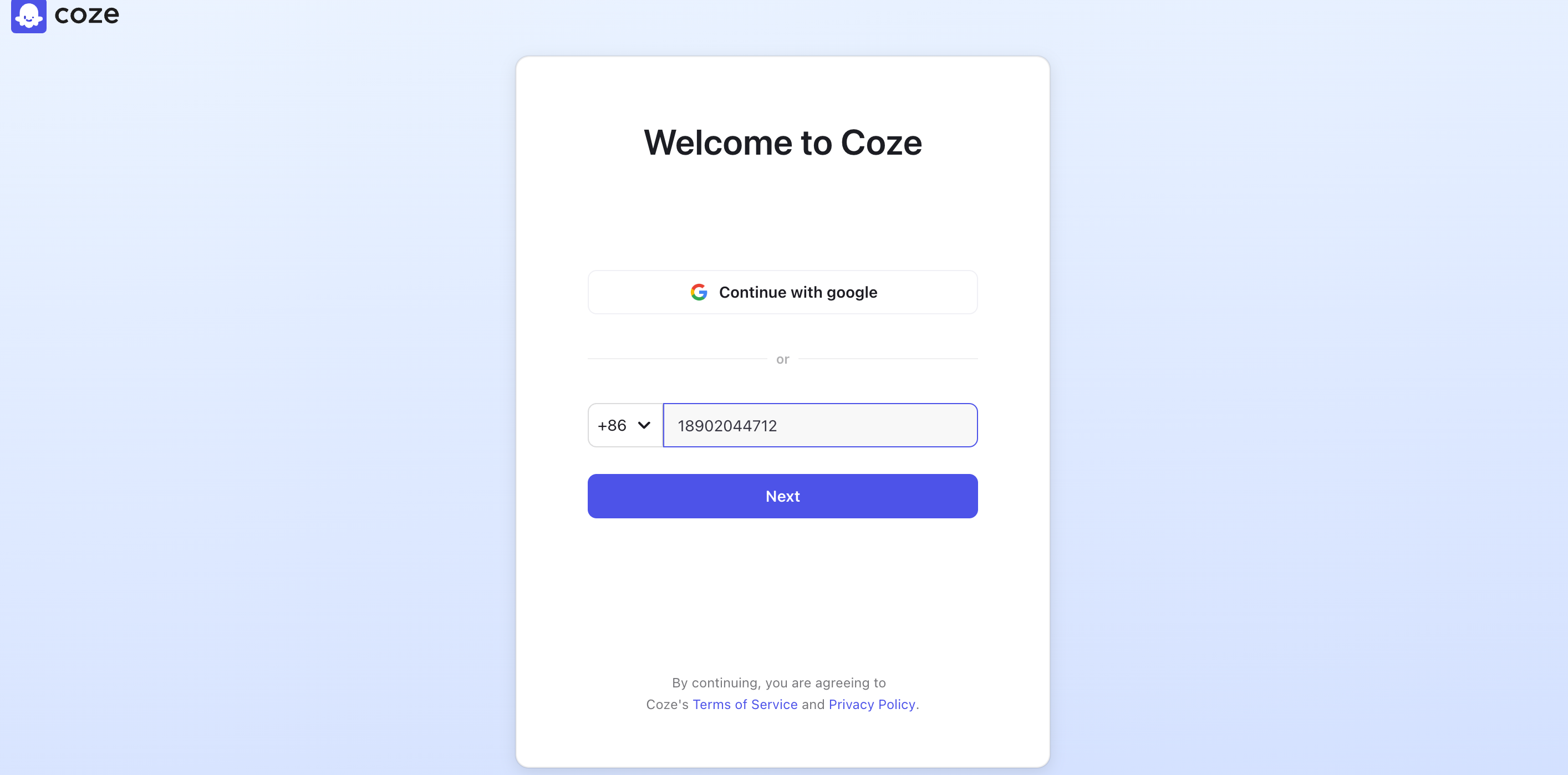 GPT4.0-coze教程 - 知乎
