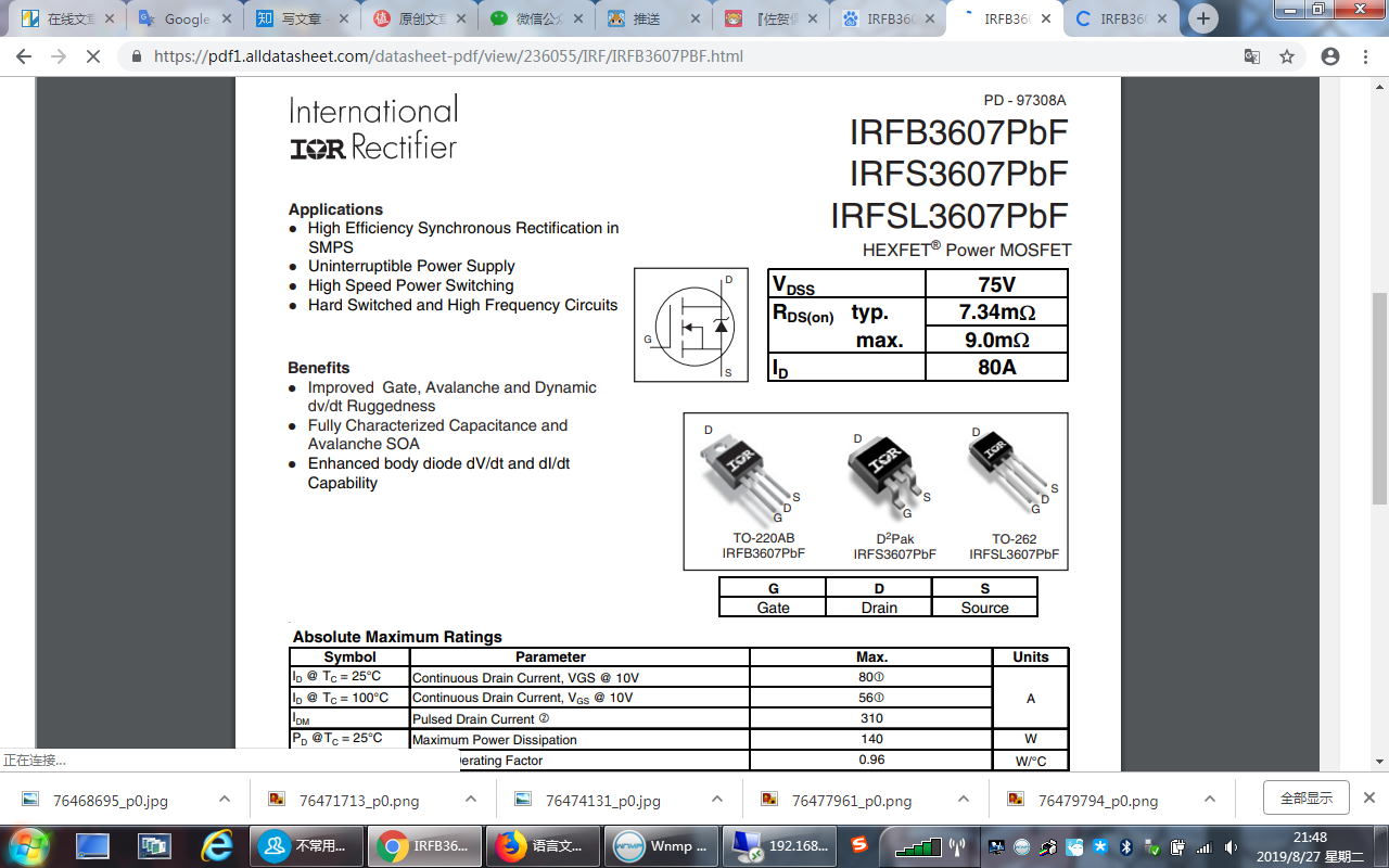 【图吧日常】自制笔记本移动电源 - 知乎