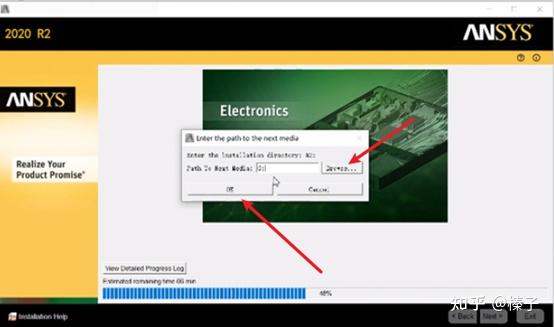 Ansys Workbench 2020R2安装教程 - 知乎