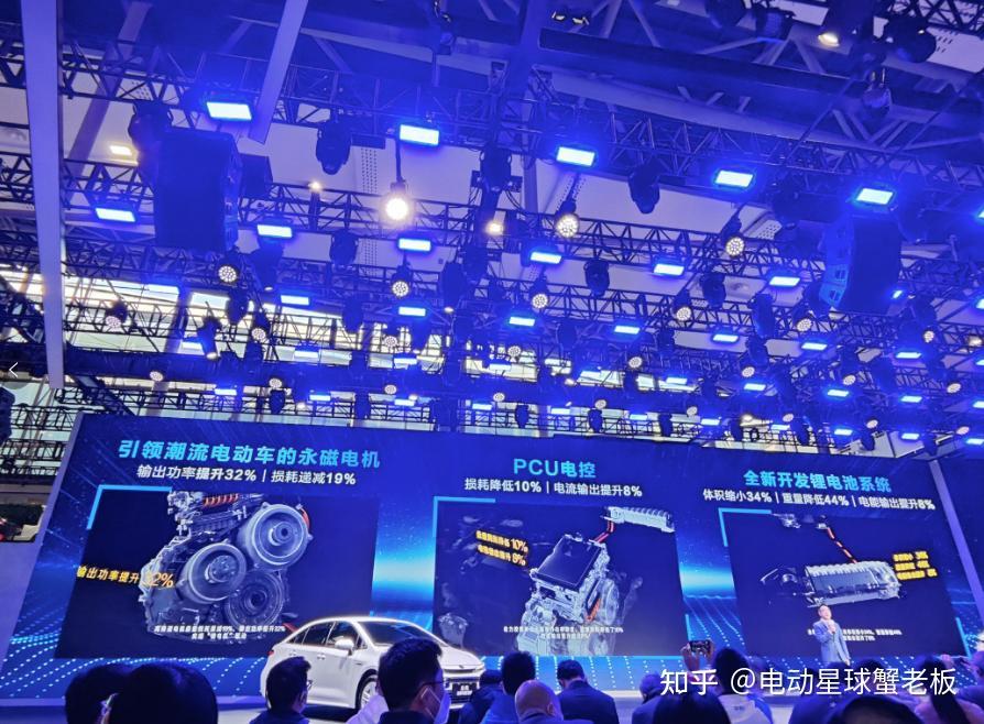 广汽丰田发布第五代THS II双擎混动技术，双擎版凌尚、锋兰达亮相 - 知乎