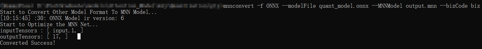 推理引擎MNN安装及使用（一） - 知乎