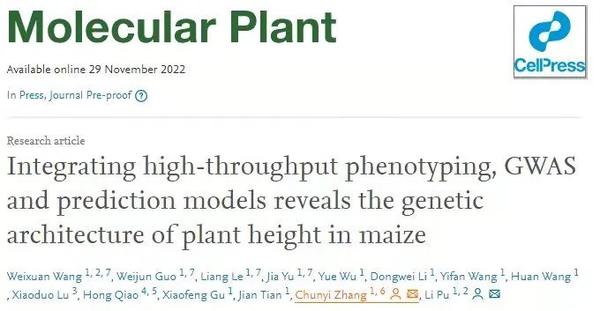Mol Plant | 中国农科院生物所研发玉米全生育期高通量表型组技术和株高智能预测模型 - 知乎