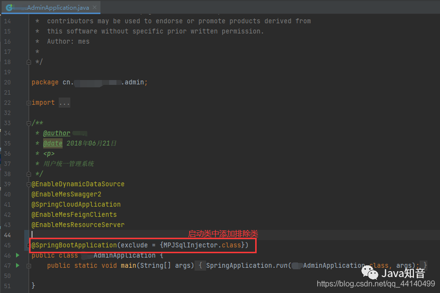 MyBatis-Plus 不支持联表？一个依赖轻松搞定，非常牛逼！ - 知乎