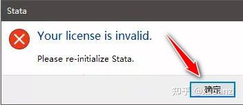 Stata安装教程详细讲解，免费获取Stata16.0安装包！ - 知乎