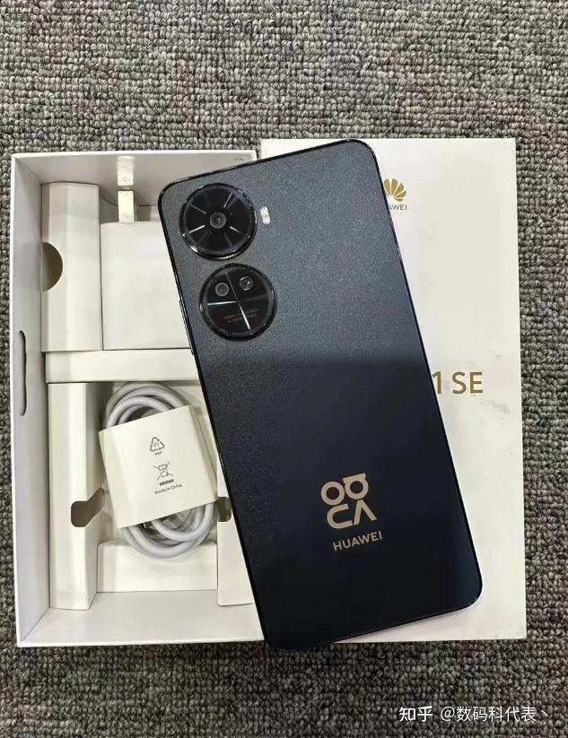 性能真相，华为Nova 11SE骁龙680实力测试，买前必看！