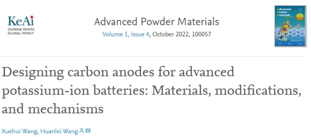 首次IF或突破13？新国产材料期刊之星：Advanced Powder Materials - 知乎