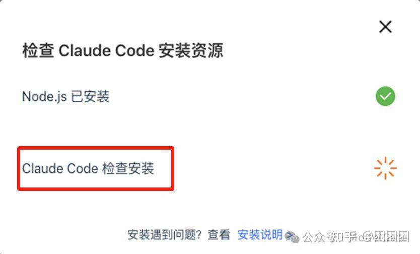ModelGate 支持 Claude Code，一键设置 AI 编程助手，开发效率极速提升！ - 知乎