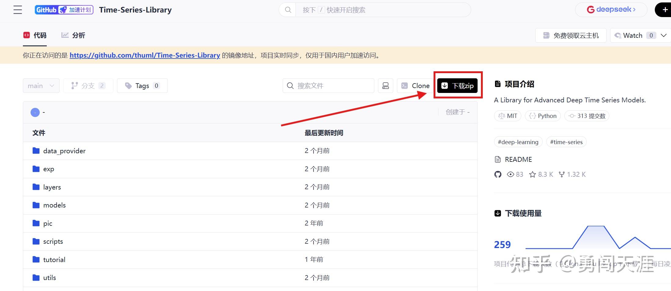 【清华时间序列库】无基础可入：面向对象编程的TSLib主程序run.py解析（一） - 知乎