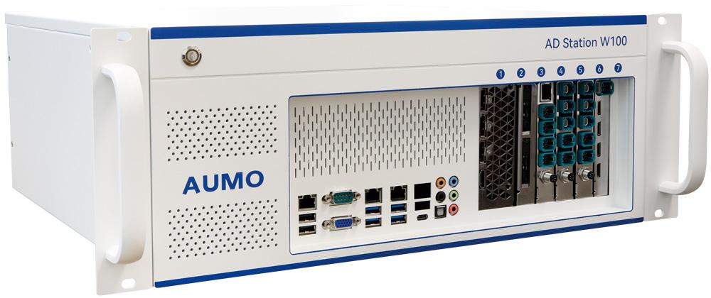 芯驿电子 AUMO 邀您参加 2023 中国自动驾驶博览会 - 知乎