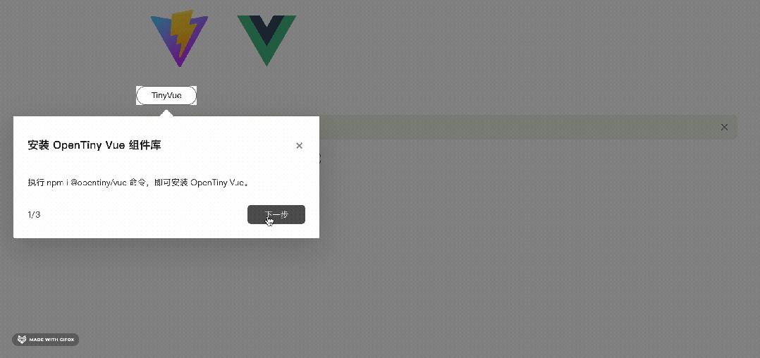 版本更新|OpenTiny Vue 发布了 v3.9.0 🎉。 - 知乎