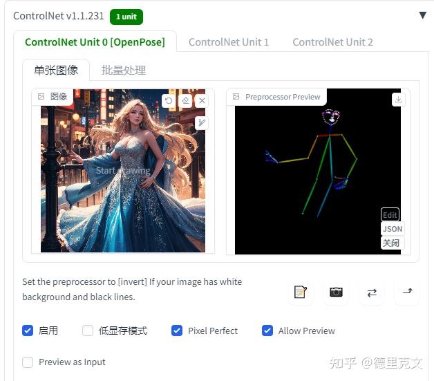 AI绘画神器controlNet详解 - 知乎