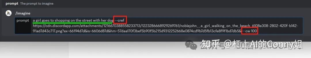 指令Cref(角色一致)和Sref(风格一致) - 知乎