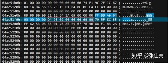 Pak文件格式说明 - 知乎