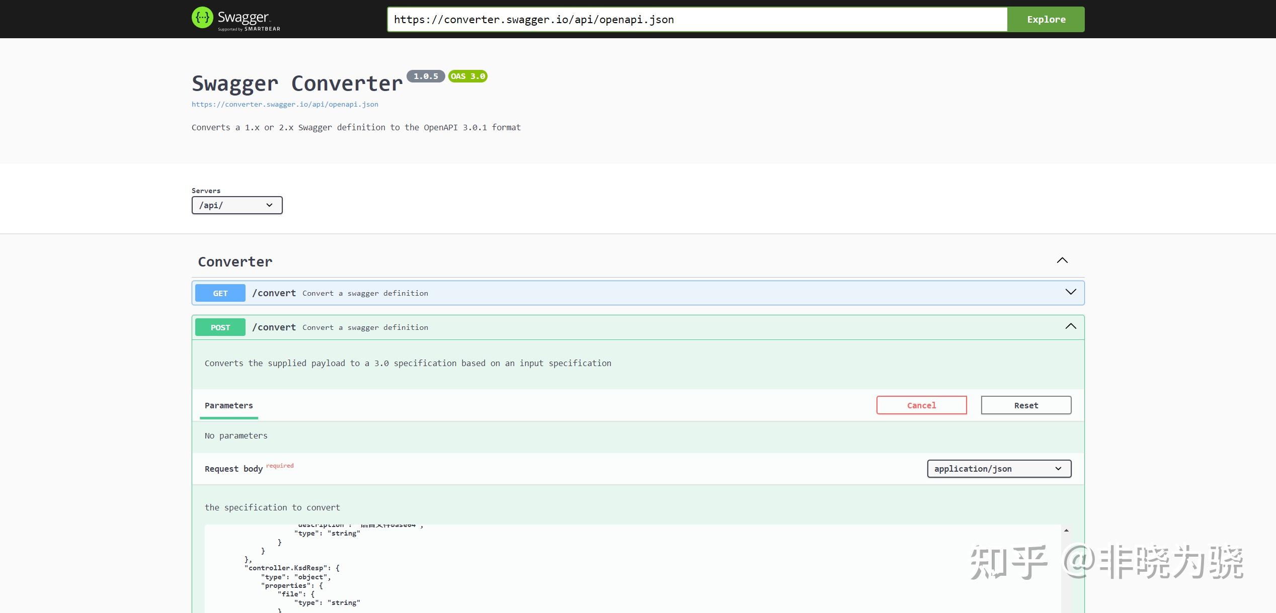 Go Swagger 生成和转 openapi 3.0.3 - 知乎