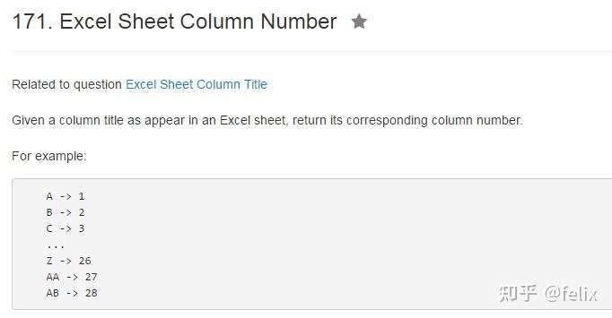 别再瞎摸索！一文带你吃透Excel COLUMN函数 - 知乎