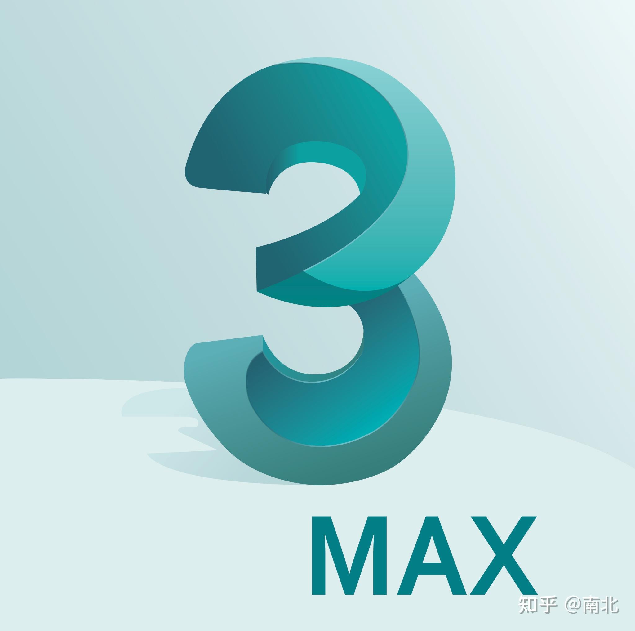 3dmax八十个常见问题汇总及解决方法 - 知乎