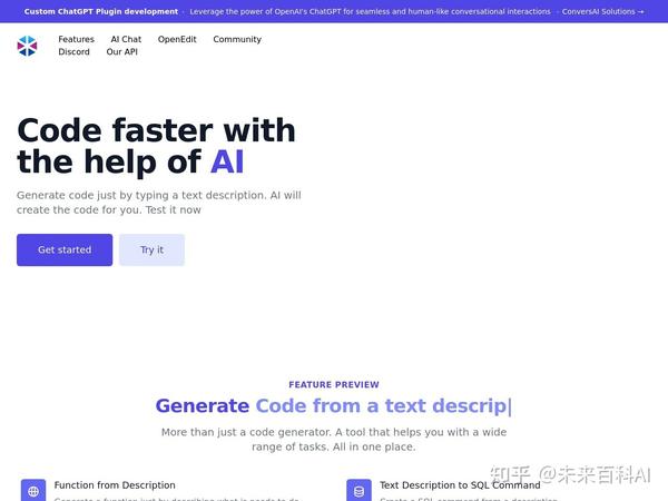 42 款 AI 代码助手工具大盘点！最全AI编程效率神器合集 - 知乎