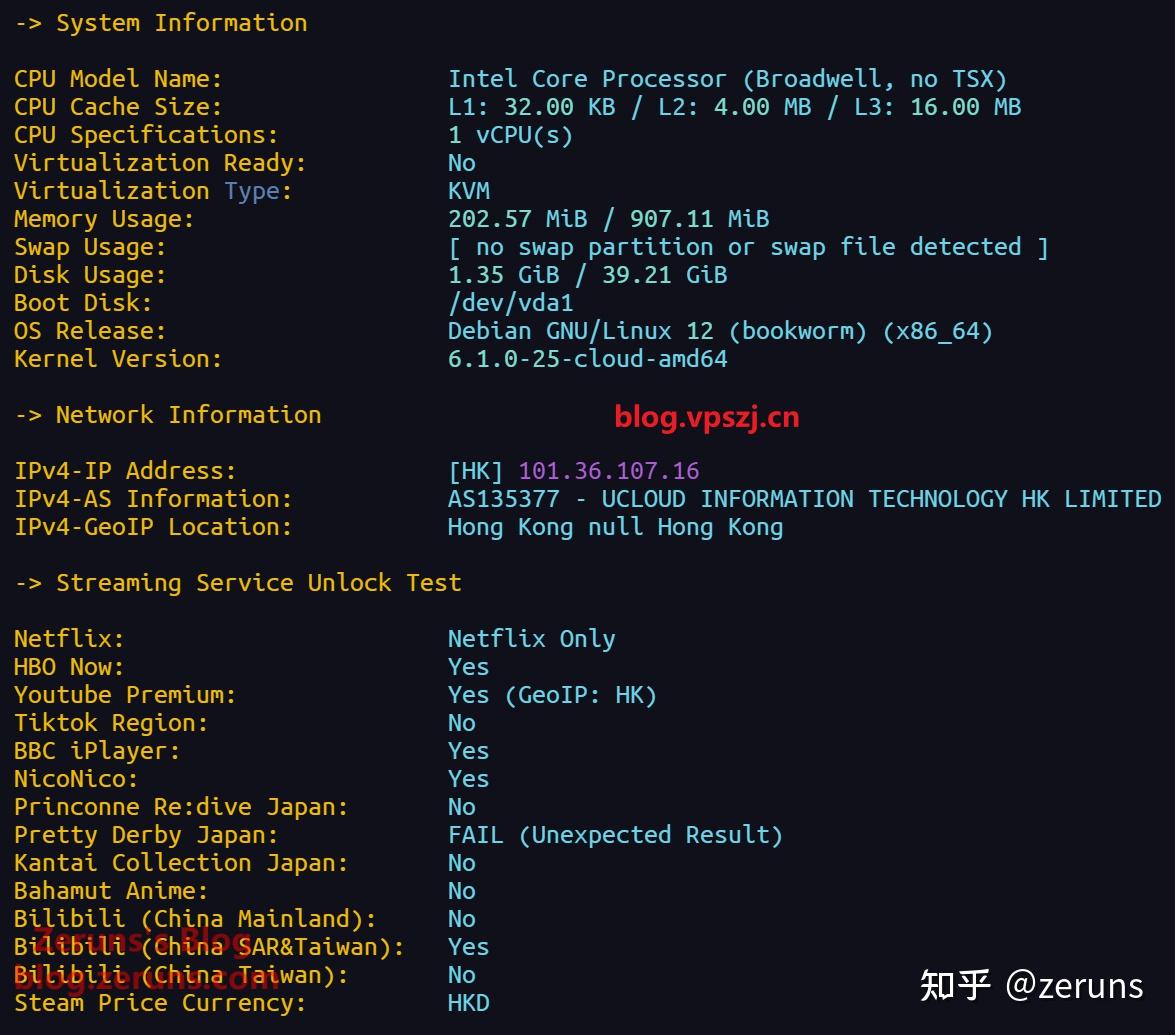 UCloud 香港轻量服务器 性能测评，1核1G 30兆，仅需34元/月 - 知乎
