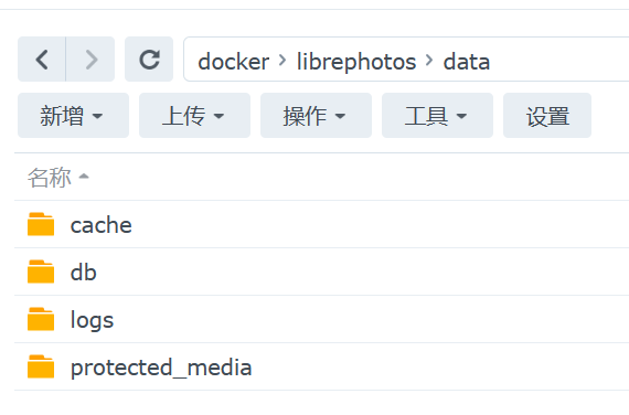 群晖docker安装librephoto教程 - 知乎