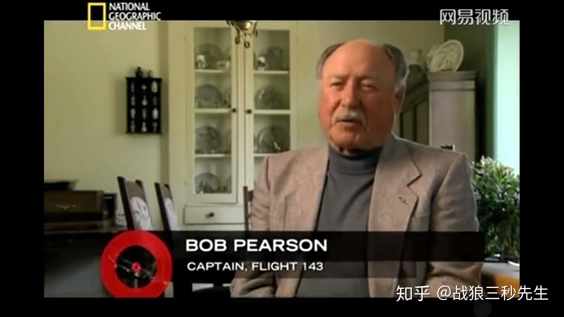 空中浩劫系列（十六）加拿大航空143号航班（加航滑翔机，地勤单位搞错了） - 知乎