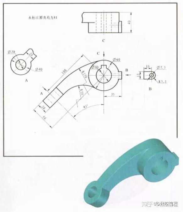 从易到难UGNX习题60例，如果你能从头到尾全部练习完，想不成为高手都难！ - 知乎