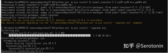 PyMOL小白自留教程1——PyMOL的安装 - 知乎
