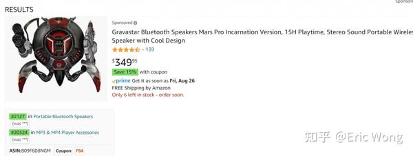 废土机甲流的3C品牌-重力星球（Gravastar)- 要让我推广的话我会。。（上） - 知乎