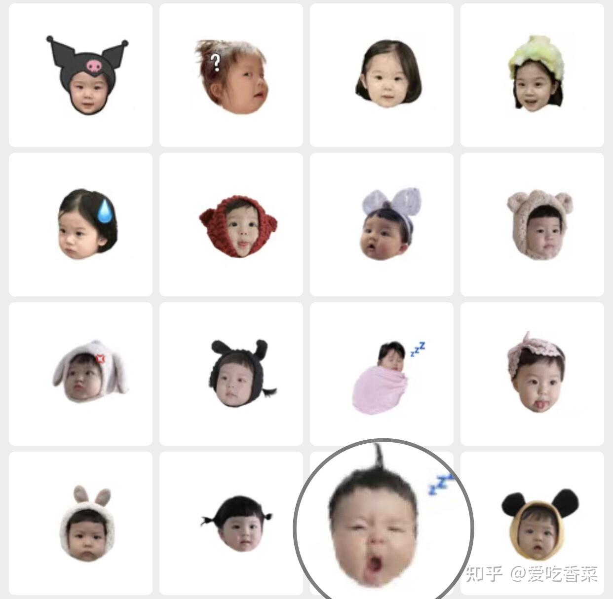 超可爱的迷你表情包 知乎