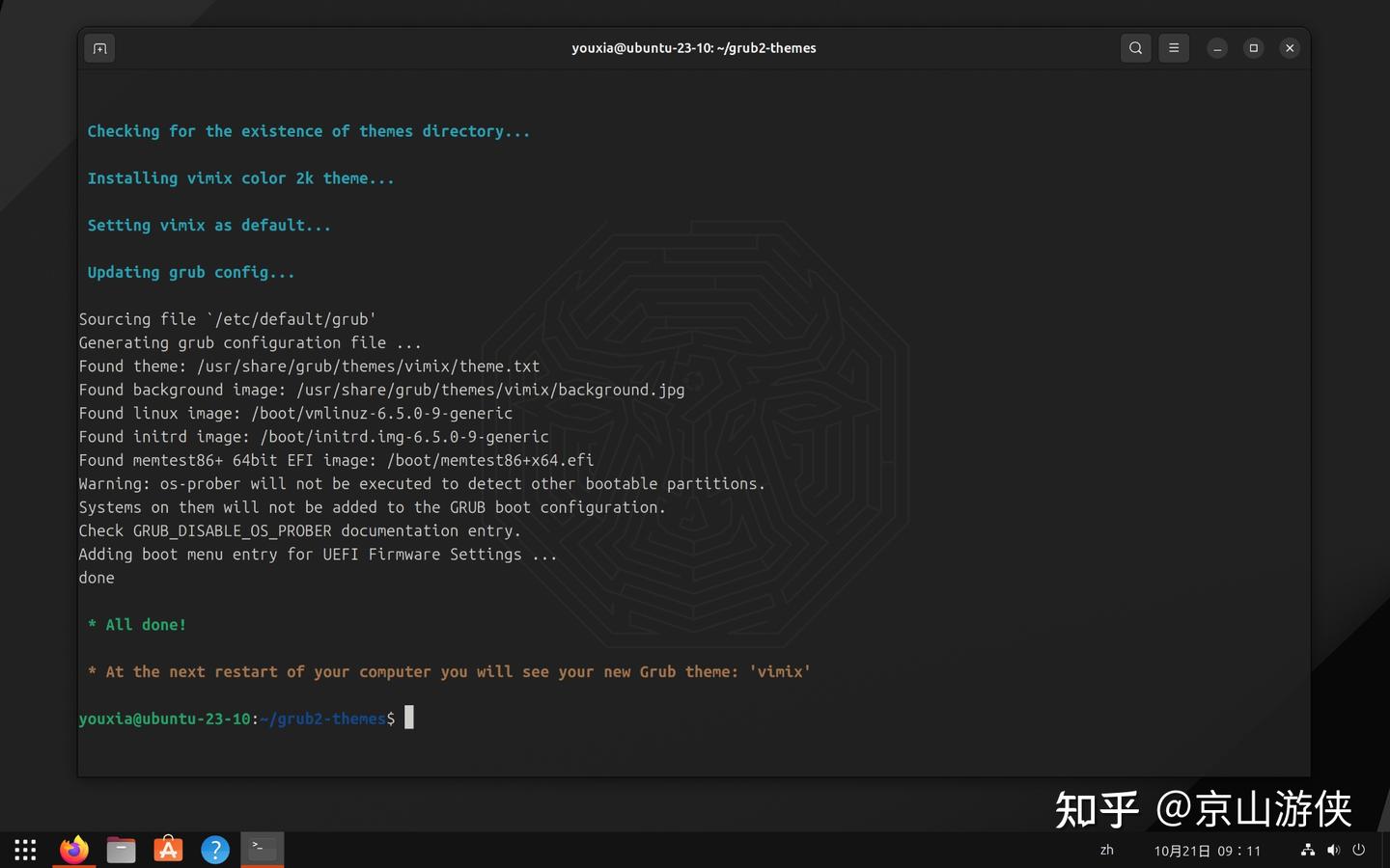 Ubuntu Desktop 实践 02、关于 GRUB 的那些事儿 - 知乎
