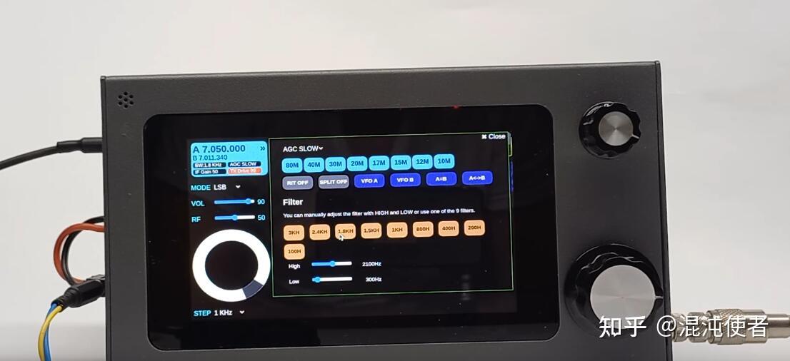 sBITX v2 带SDR 面向21世纪无线电台 - 知乎