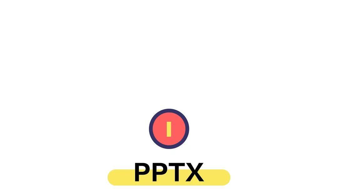 PPT常用保存格式 - 知乎