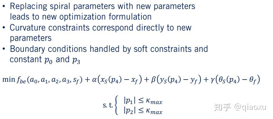 Smooth Local Planning 实现 - 知乎