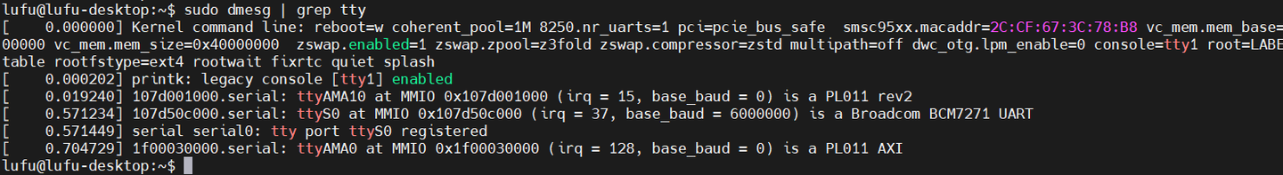 树莓派的通信 - 知乎