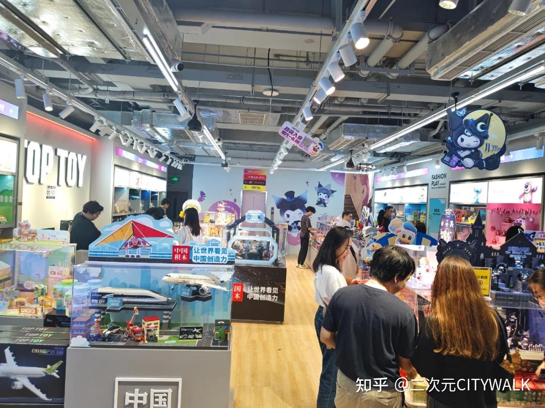 【二次元citywalk】南京东路toptoy库洛米主题店 - 知乎