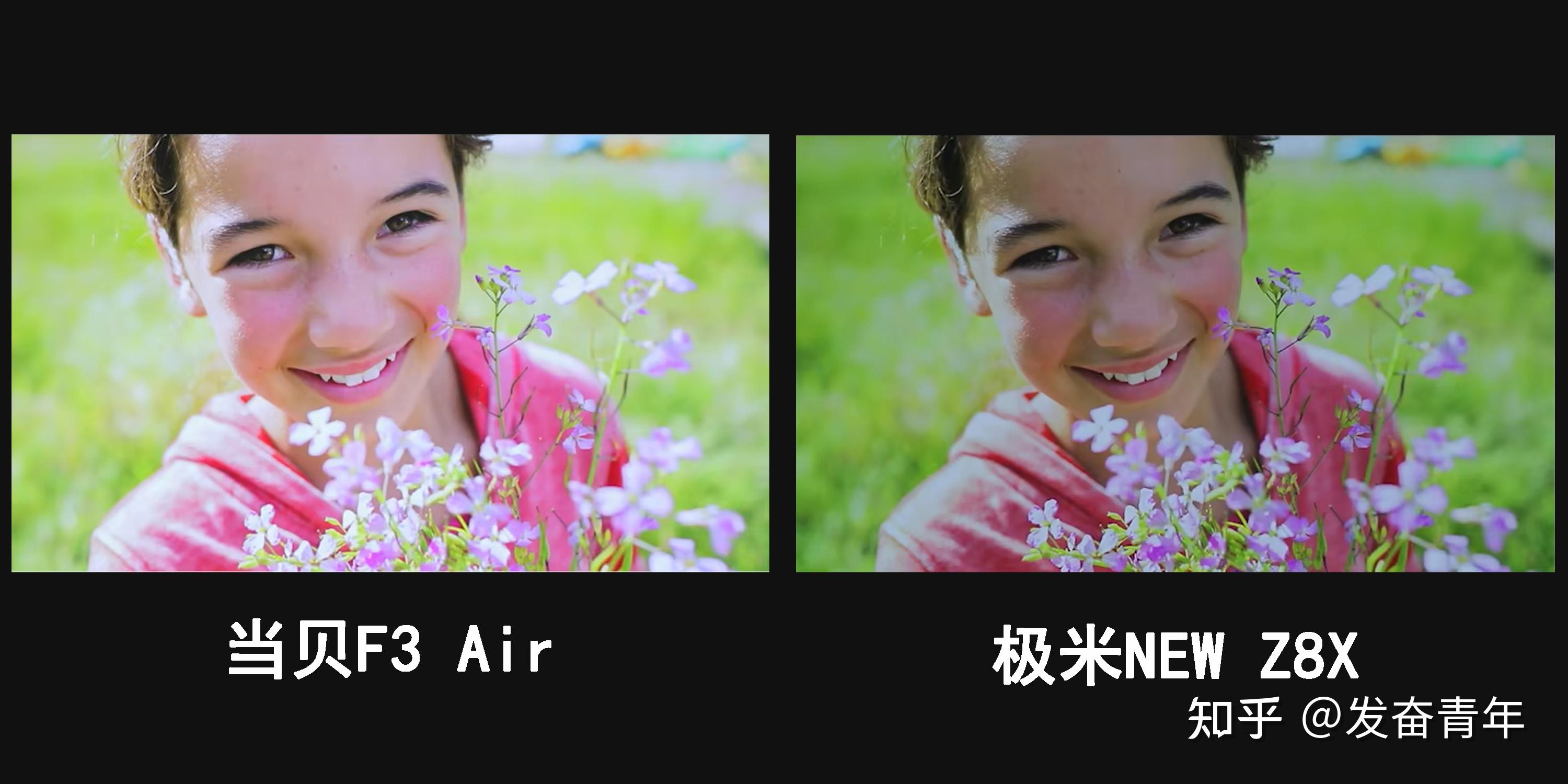 2023卧室高画质投影仪推荐！当贝F3 Air和极米NEW Z8X - 知乎