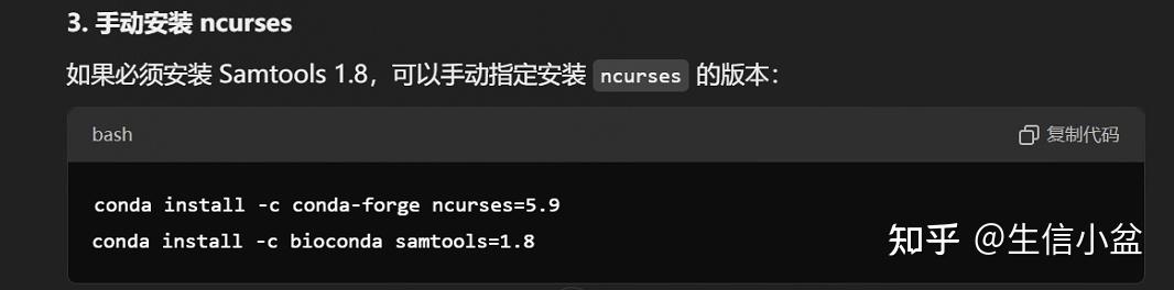 purecn分析和安装详细 - 知乎