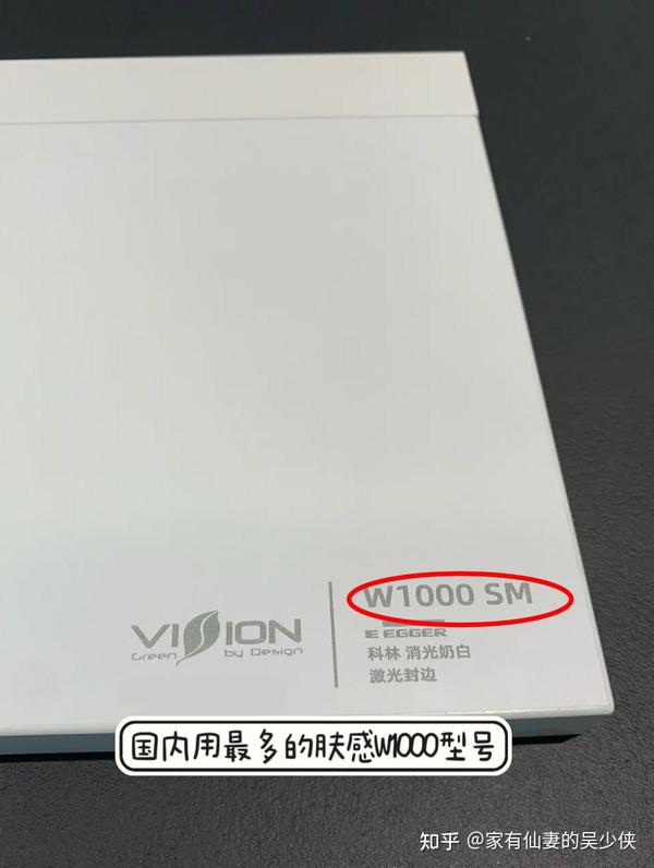 你买的爱格W1000是你以为的W1000么？ - 知乎