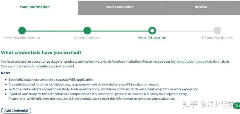 超级干货贴 | WES 学历认证，2023最新详细教程 - 知乎